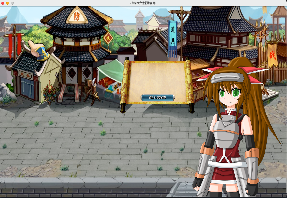 GitHub - Rust-Boy/RustGame: A game written using rust