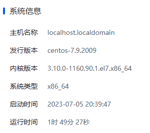 [QUESTION] 1Panel 开机自启 · Issue #1553 · 1Panel-dev/1Panel · GitHub