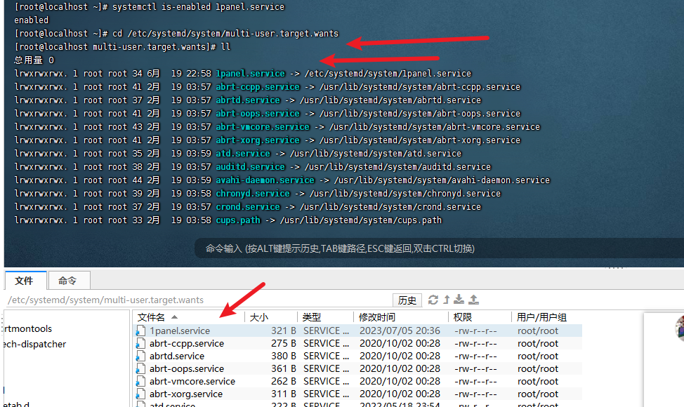 [QUESTION] 1Panel 开机自启 · Issue #1553 · 1Panel-dev/1Panel · GitHub