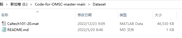 运行demo.m报错 · Issue #1 · ManshengChen/Code-for-OMSC-master · GitHub