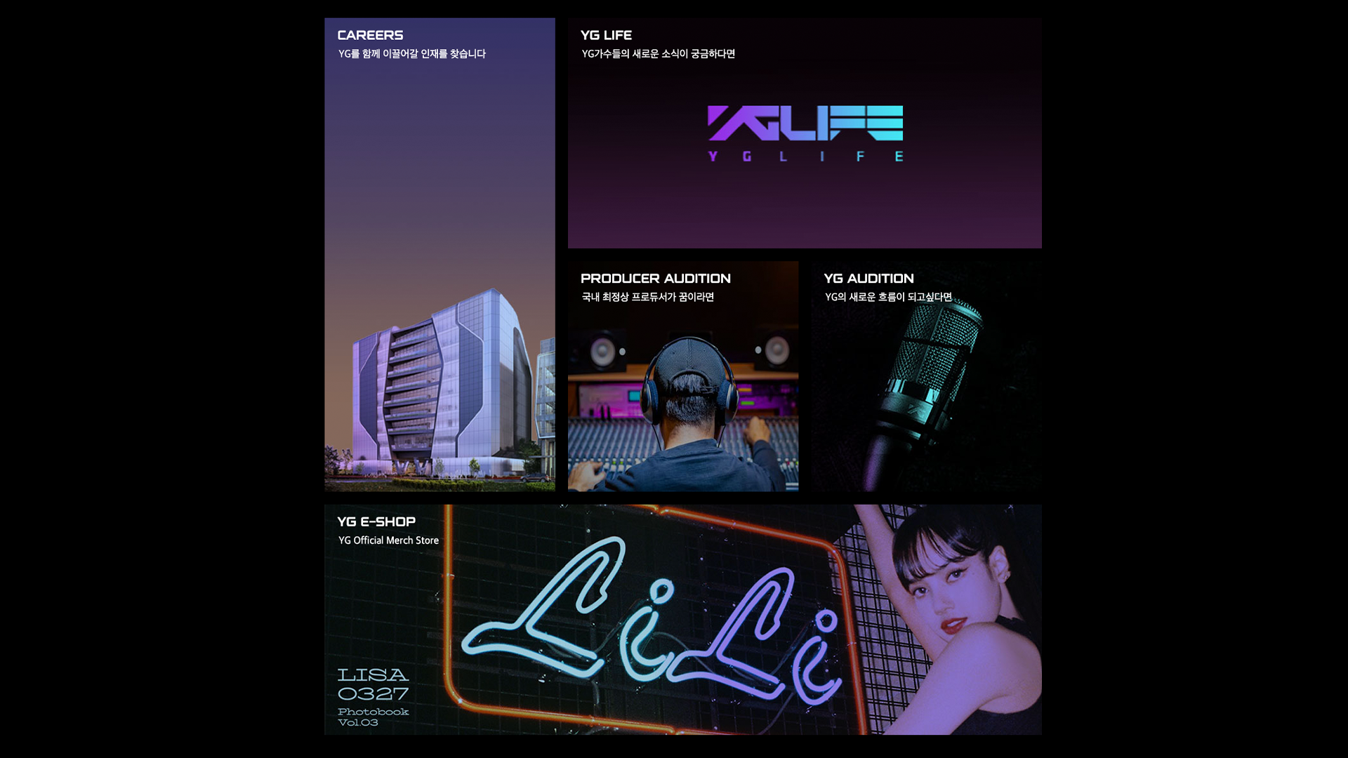 GitHub - supersuhyeon/YG-PROJECT