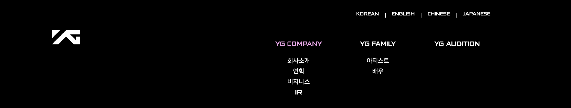 GitHub - supersuhyeon/YG-PROJECT