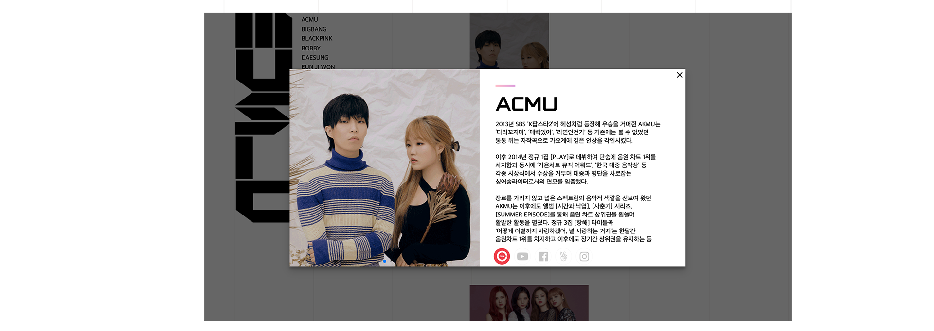 GitHub - supersuhyeon/YG-PROJECT