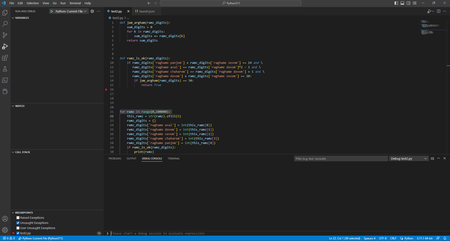 Call Stack empty when Debugging · Issue #435 · microsoft/debugpy · GitHub