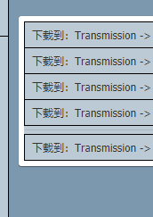 下载目录设置问题 · Issue #149 · pt-plugins/PT-Plugin-Plus · GitHub