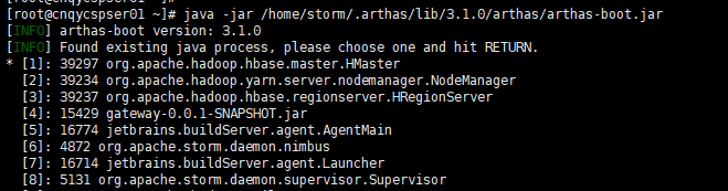 非root账号不能正常使用？ · Issue #643 · alibaba/arthas · GitHub