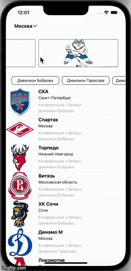 GitHub - Siliverst0v/TechTask-Menu