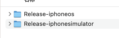 Swift-ijkplayer使用 · Issue #70 · djk3000/ME · GitHub