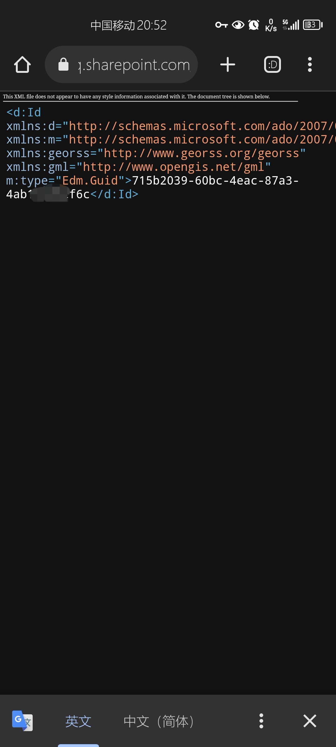 添加对 SharePoint 站点的支持. · Issue #817 · spencerwooo/onedrive-vercel-index · GitHub