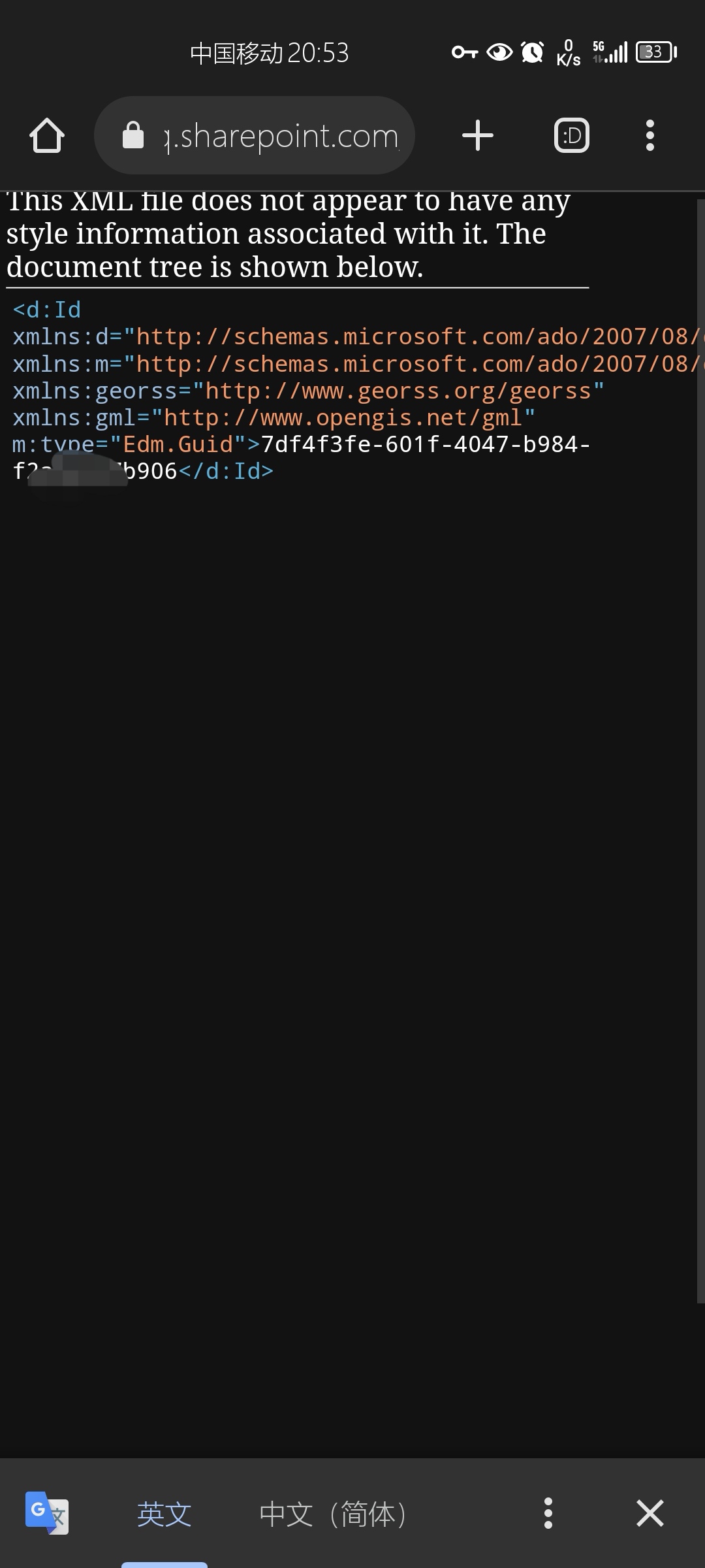 添加对 SharePoint 站点的支持. · Issue #817 · spencerwooo/onedrive-vercel-index · GitHub
