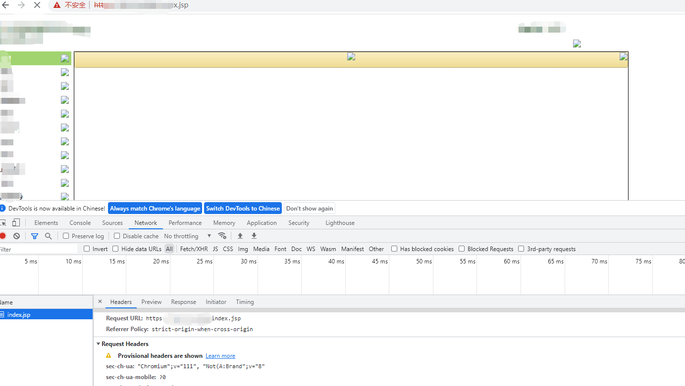 Question Provisional Headers Are Shown In Chrome Devtools Request Headers · Issue 21795