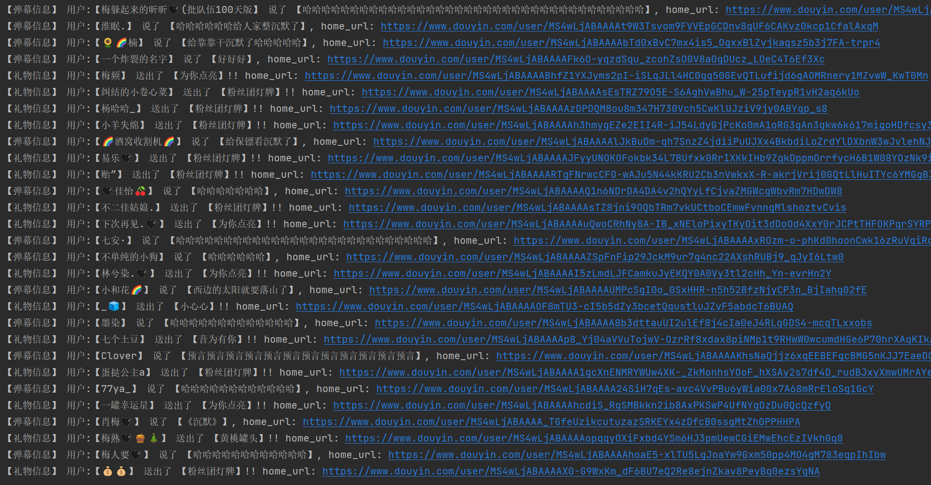 GitHub - FairyWorld/spider_DouYin_Spider: 抖音，抖音爬虫，抖音视频/图集、主页、搜索、抖音直播爬虫