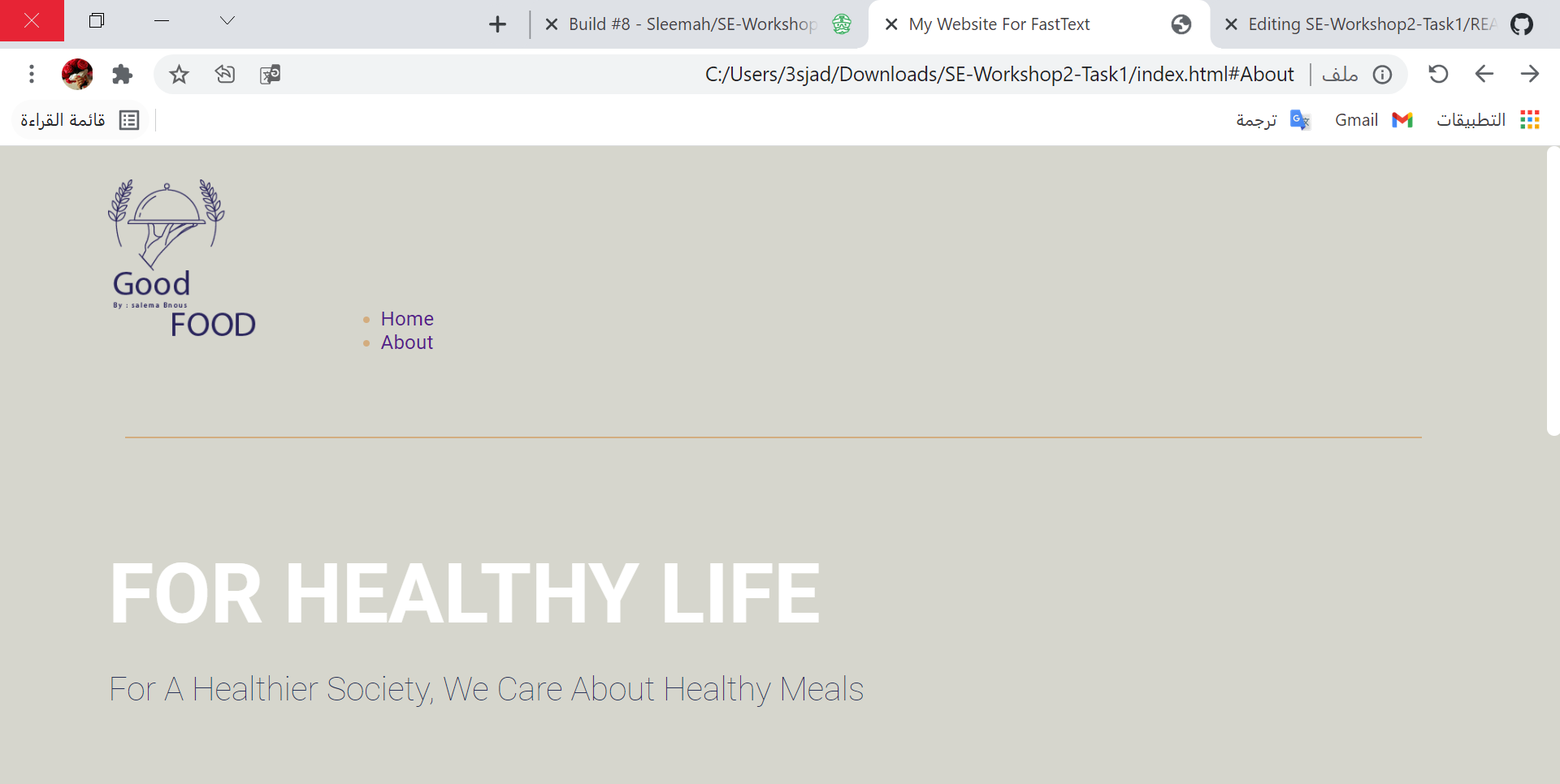 GitHub - Sleemah/SE-Workshop2-Task1