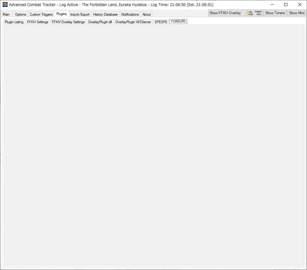 補助輪が動かなくなりました · Issue #341 · anoyetta/ACT.Hojoring · GitHub