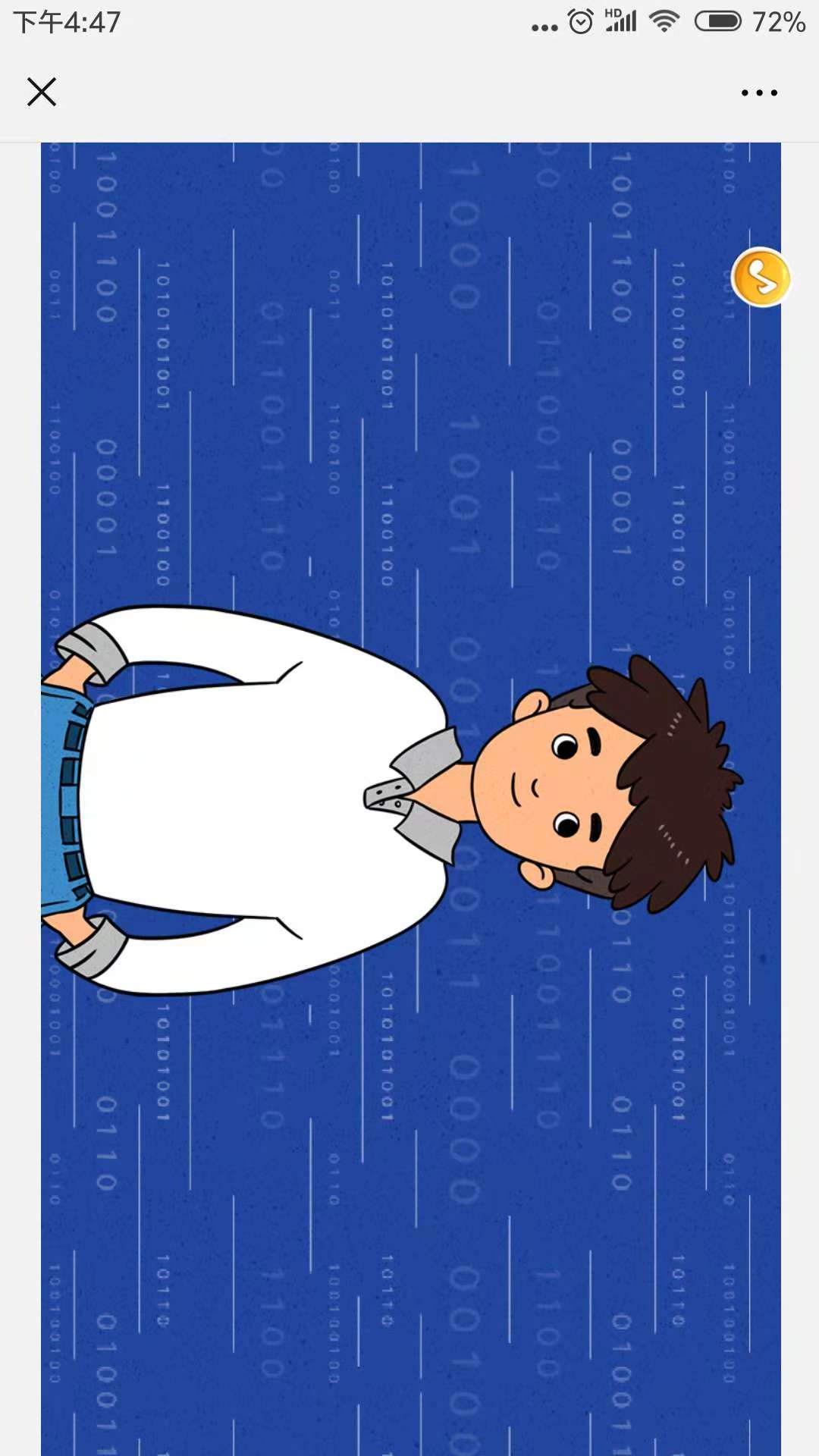 Tiling Sprite Problem In Webgl Render · Issue 5235 · Pixijspixijs · Github