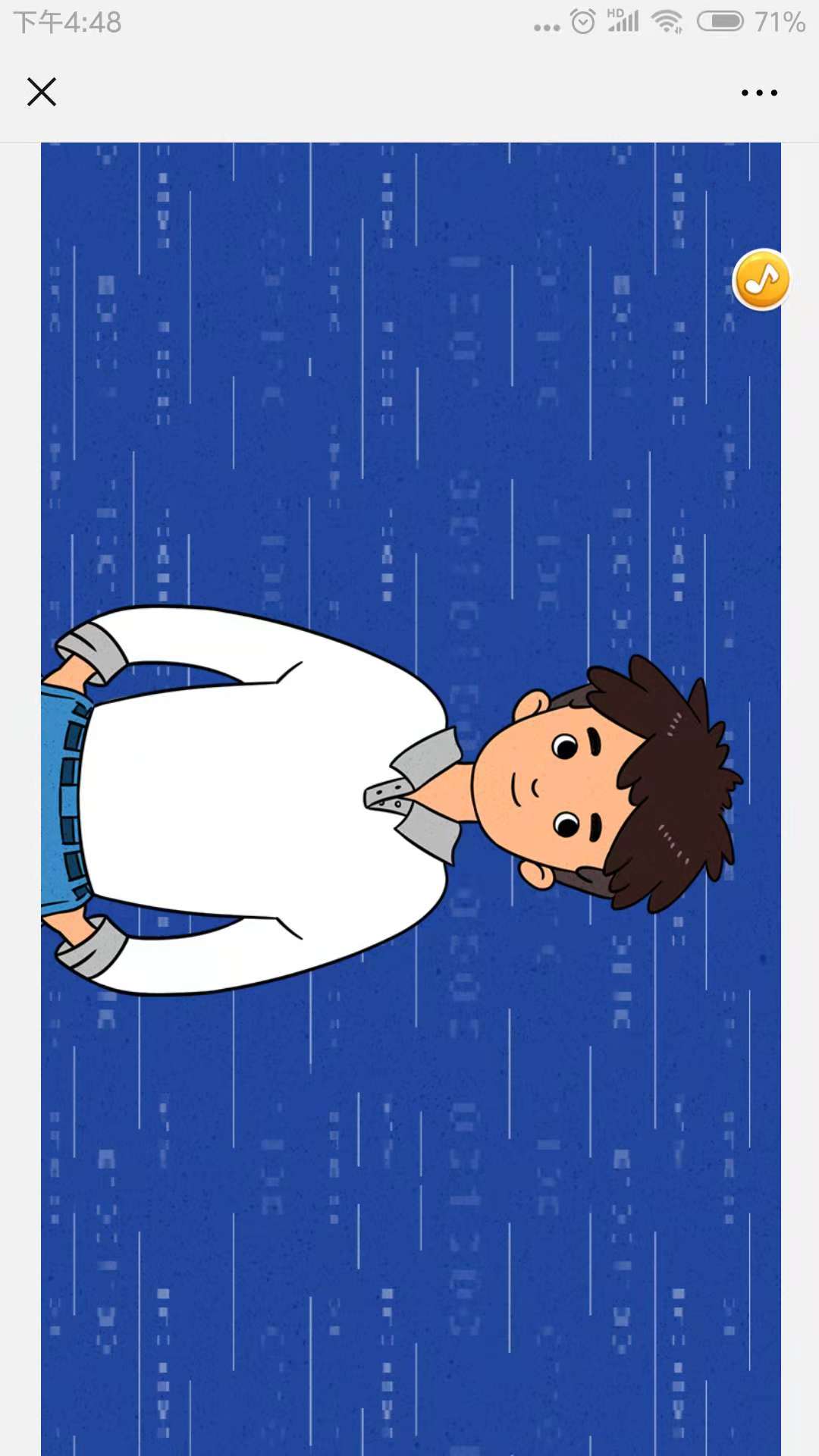 Tiling Sprite problem in webgl render · Issue #5235 · pixijs/pixijs · GitHub