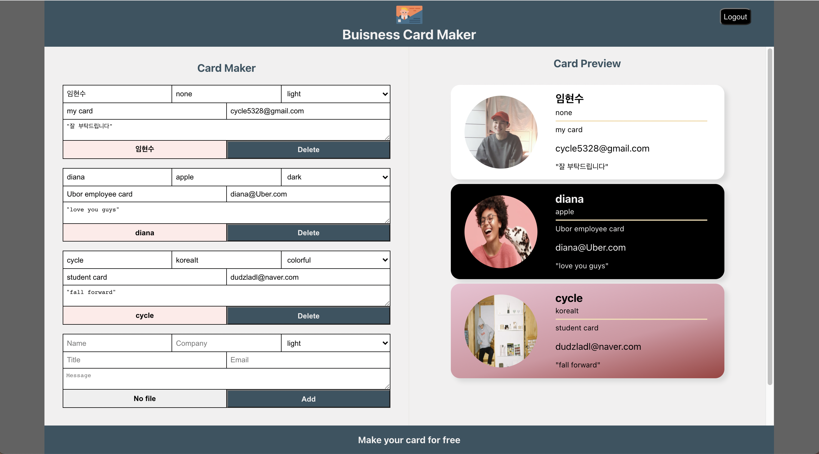 GitHub - CyCle5328/card-maker