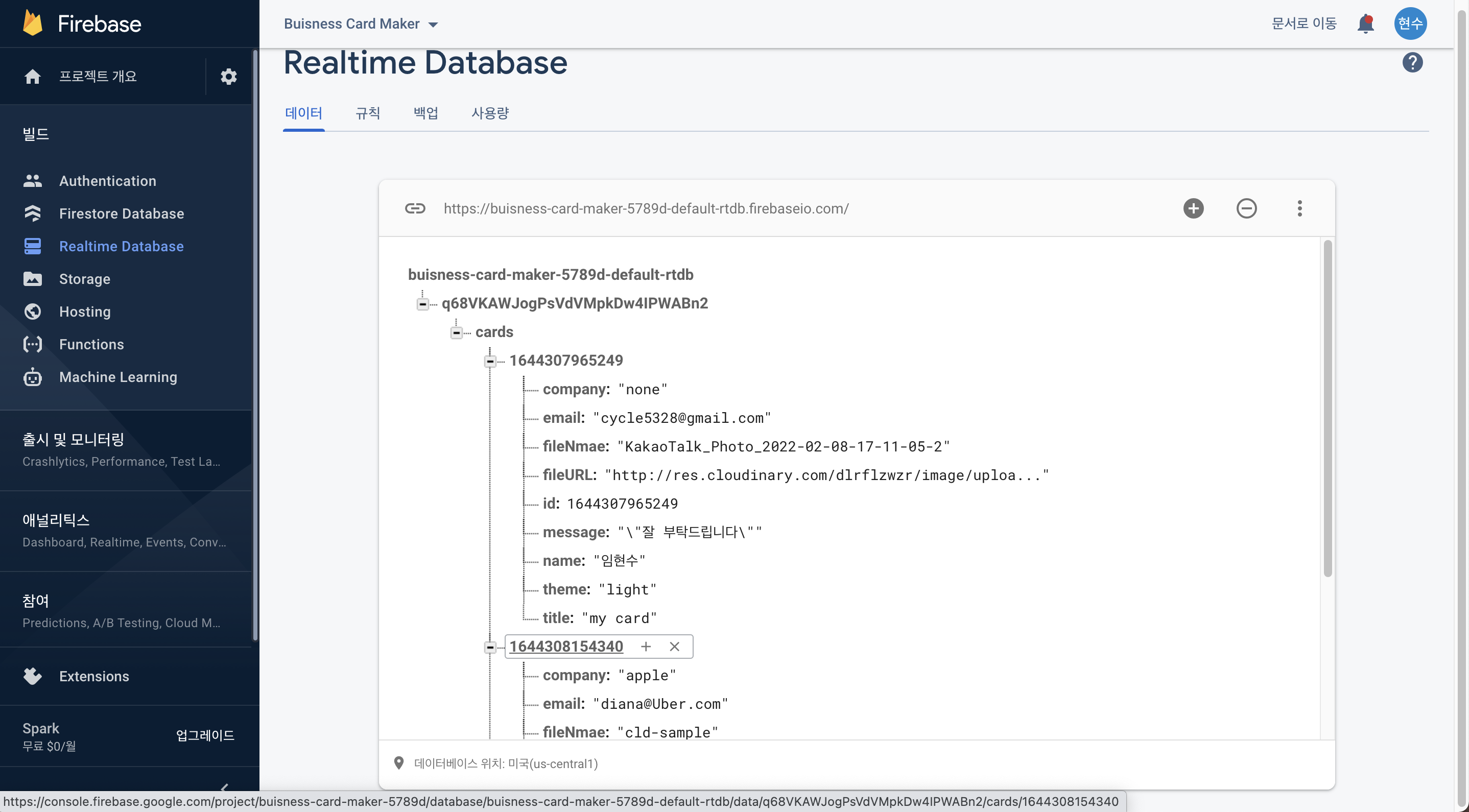 GitHub - CyCle5328/card-maker