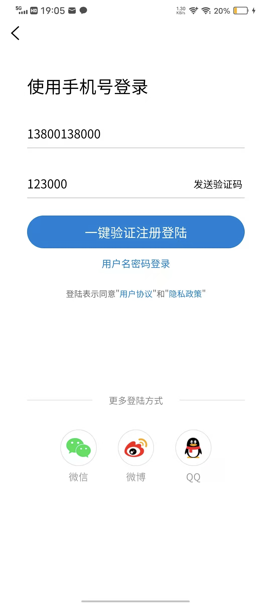 GitHub - Alphonse-Sun/MIAOSU-APP: MIAOSUAPP