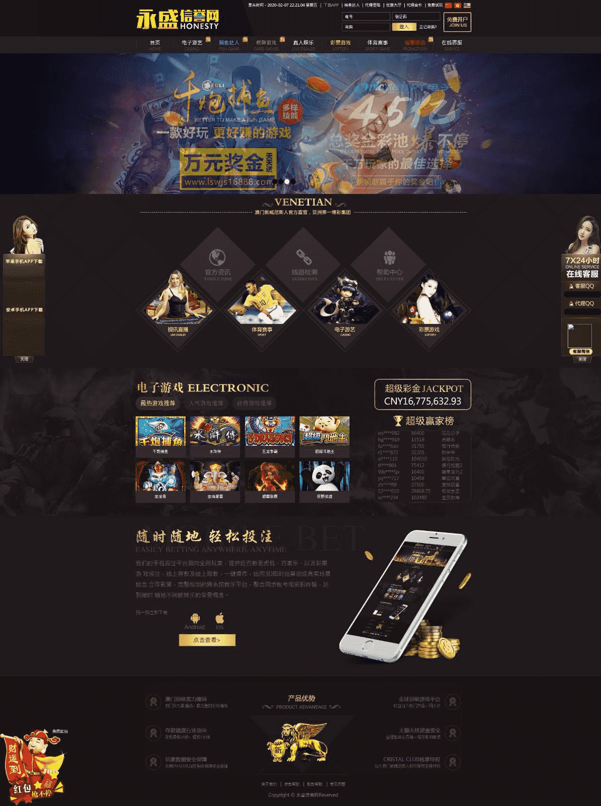 GitHub - Alphonse-Sun/NGBC: NG的php程序！ 搭建只需要3分钟！ 好像有36套模板后台随意切换！