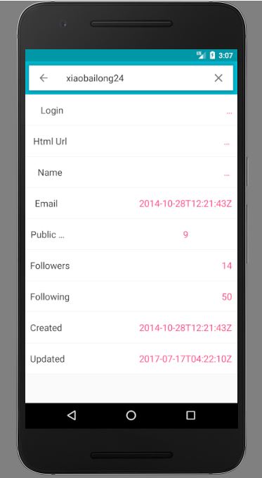 SuperText String 显示不全 · Issue #45 · lygttpod/SuperTextView · GitHub