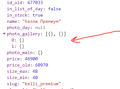 Delete image from multiple images field · Issue #4149 · strapi/strapi · GitHub