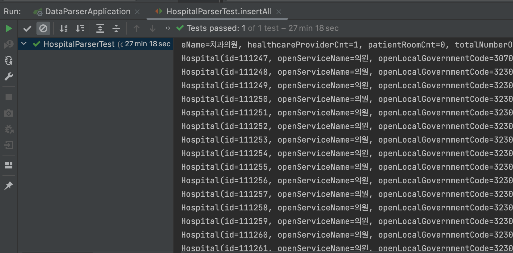 GitHub - jangseoyun/data-parser-tdd