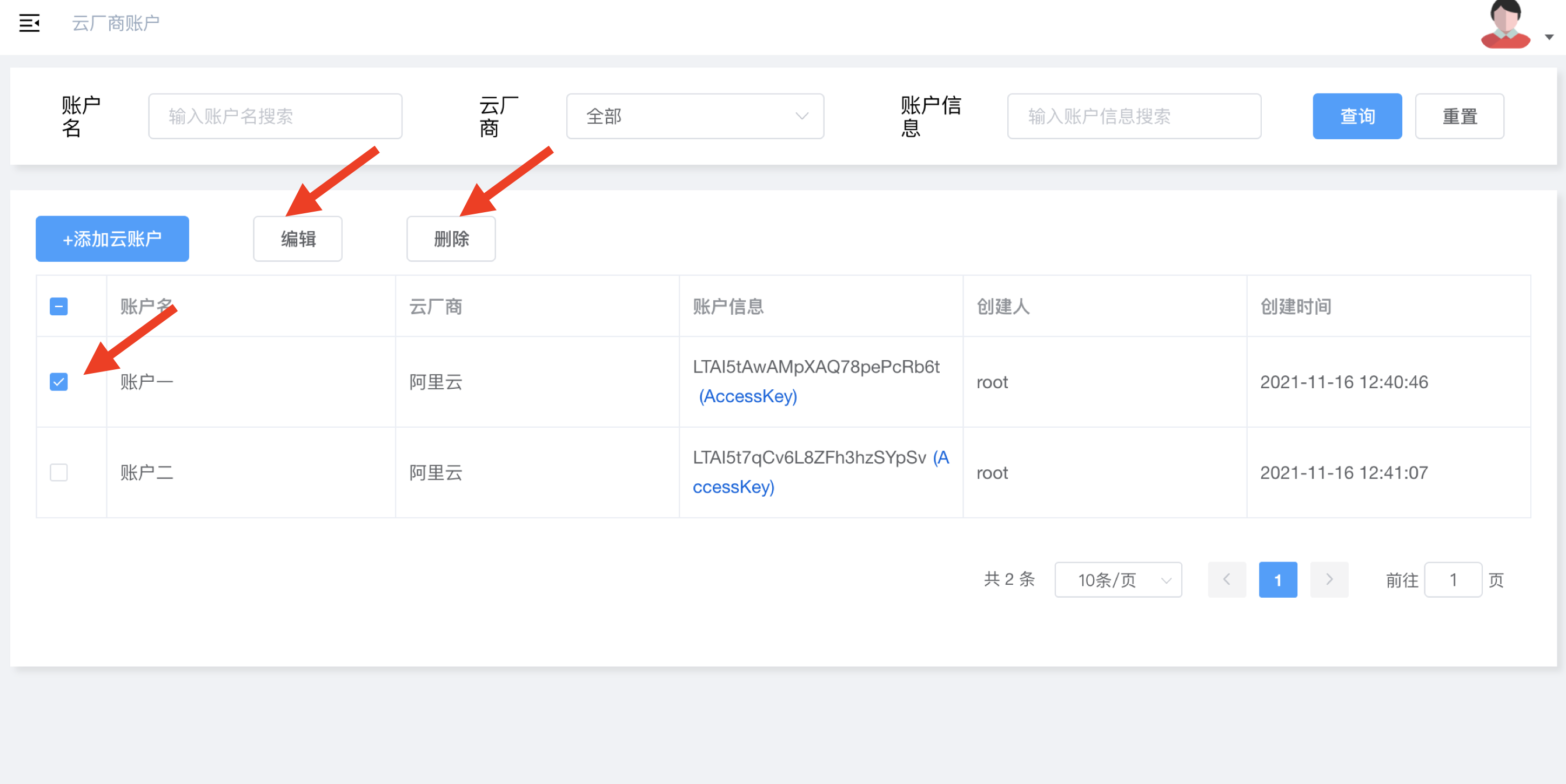 BridgX/docs/user-manual.md at master · zhanglei/BridgX · GitHub