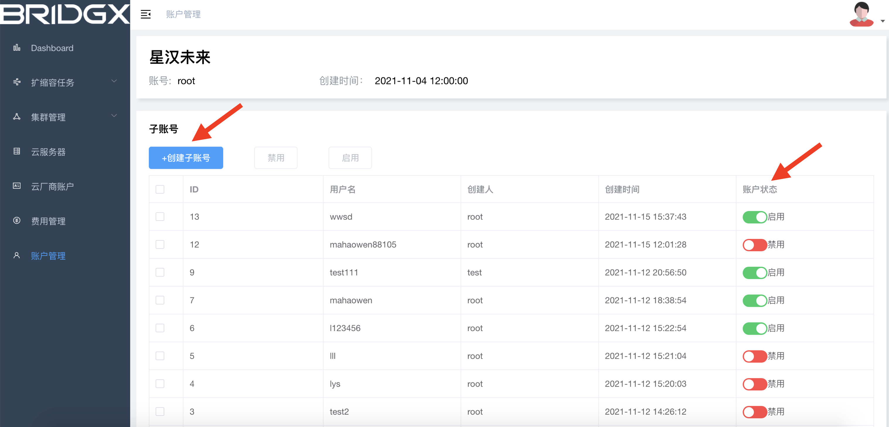 BridgX/docs/user-manual.md at master · zhanglei/BridgX · GitHub