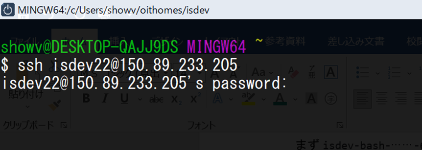 GitHub - thaddeas01/typingskill: pentagon アプリ開発