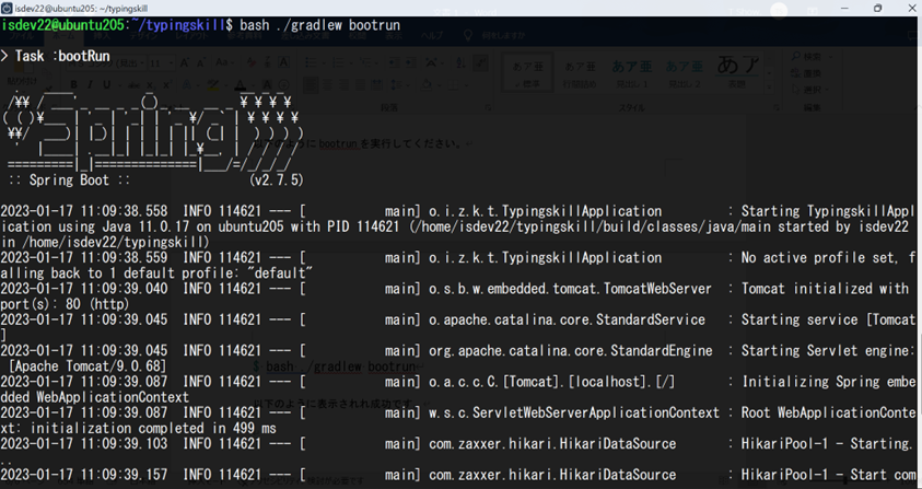 GitHub - thaddeas01/typingskill: pentagon アプリ開発