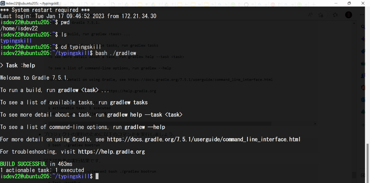 GitHub - thaddeas01/typingskill: pentagon アプリ開発