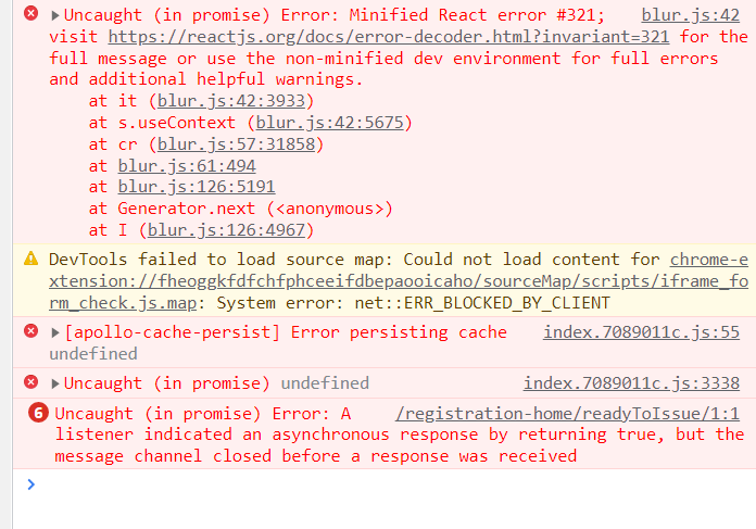 Console error for all users · Issue #4773 · opencrvs/opencrvs-core · GitHub