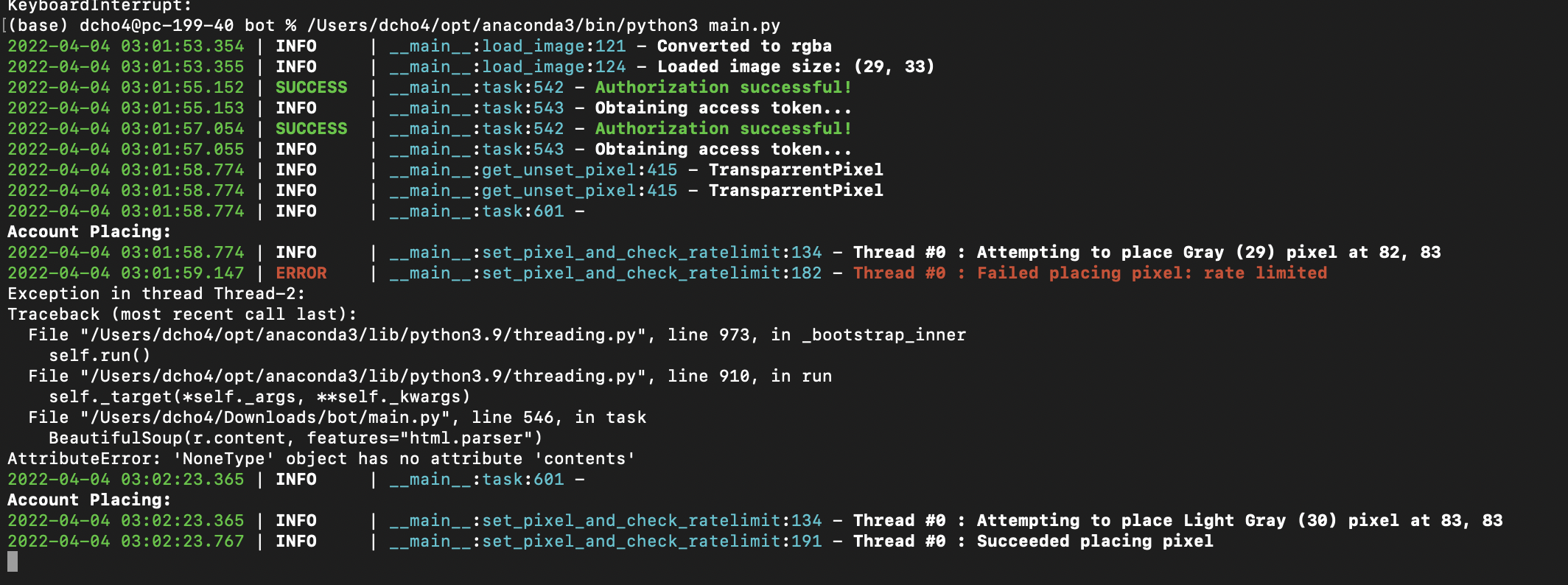One of my workers is not working, since the others are I'm assuming it's an account issue but I ...