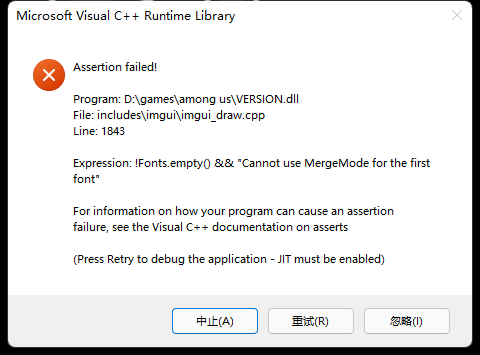 i inject the dll and the game crash! · Issue #365 · BitCrackers ...