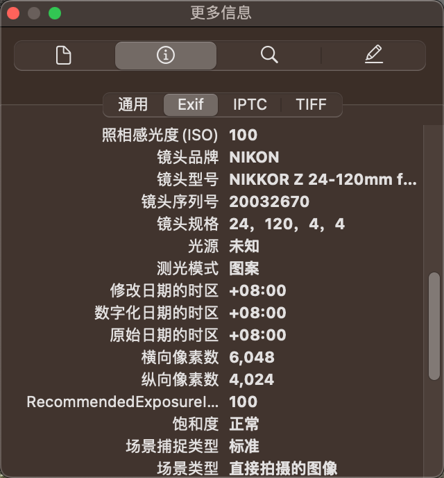 Lost Exif Information By Uploading And Optimize · Issue 15795 · Strapistrapi · Github 5629