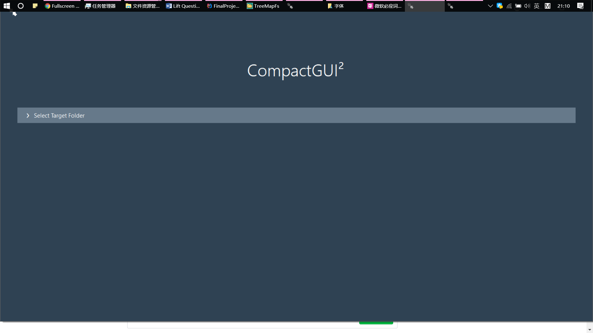 Maximising Causes Layout Issues · Issue #125 · IridiumIO/CompactGUI · GitHub