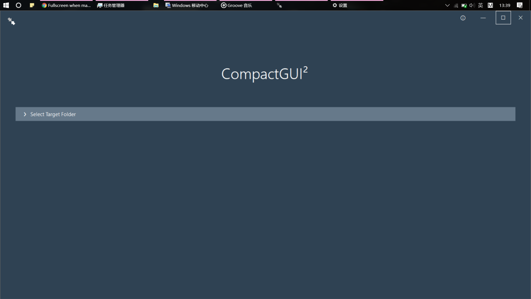 Maximising Causes Layout Issues · Issue #125 · IridiumIO/CompactGUI · GitHub