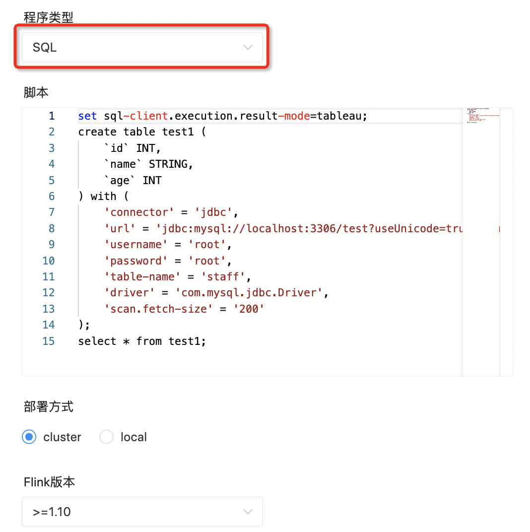 [Feature][plugin/ui] support FlinkSql Task · Issue #9837 · apache/dolphinscheduler · GitHub