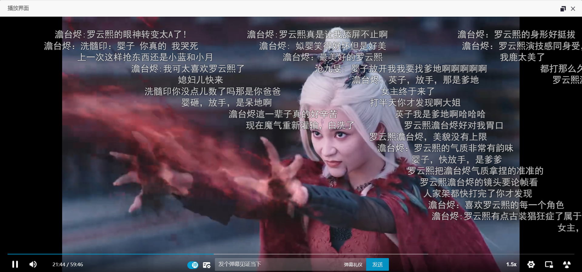 GitHub - P1kaj1uu/ChatGPT-Video-Parsing: 本项目已接入ChatGPT和文生图服务(无需再代理和 ...