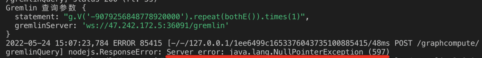 GraphScope Gremlin 引擎问题反馈 · Issue #1617 · alibaba/GraphScope · GitHub