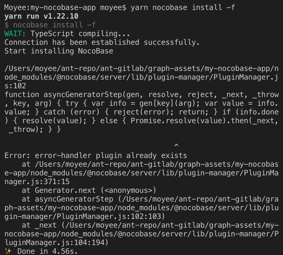 重新安装 nocobase 报 plugin already exist · Issue #1025 · nocobase/nocobase · GitHub
