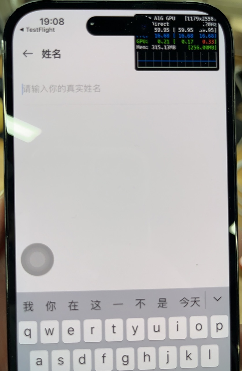 [iPhone 14 pro] How to close the performance monitoring window · Issue #116879 · flutter/flutter ...