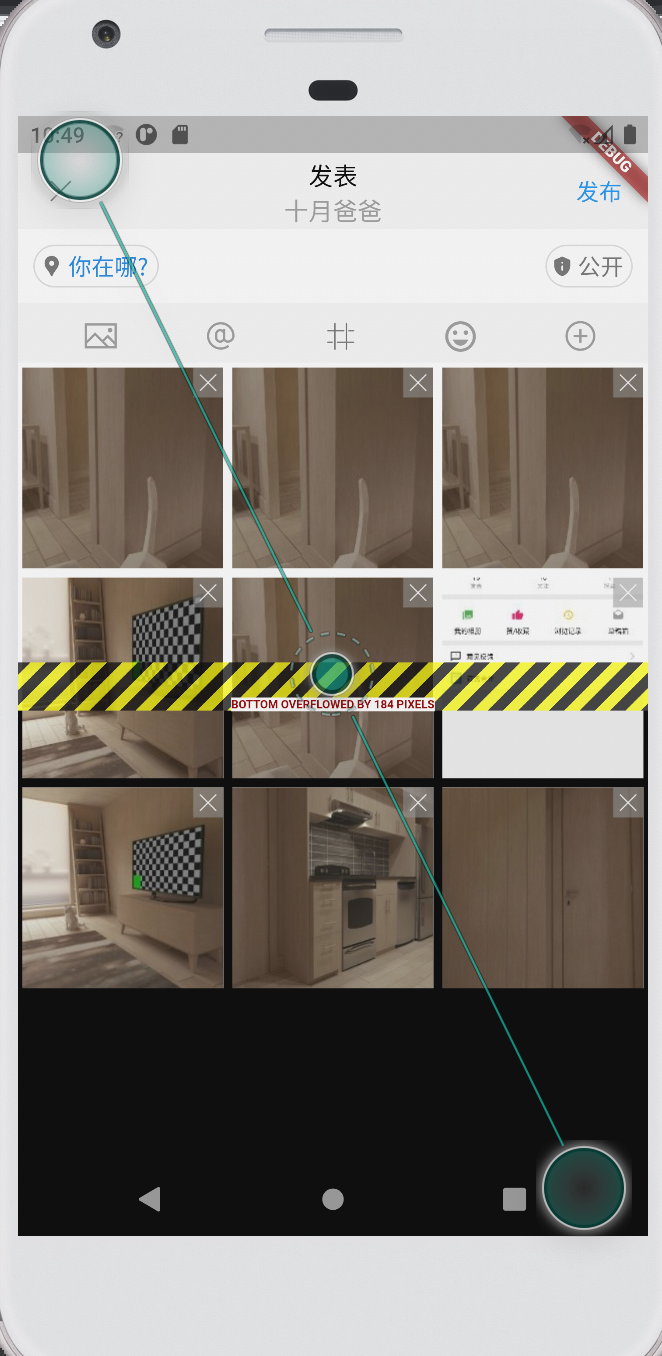 Keyboard Area Shows Black Rectangle When Mediaquery Of Context Viewinsets Bottom Is 0 And The