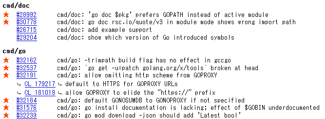 x/build/devapp: make it easier to see only release-blocker issues · Issue #32418 · golang/go ...