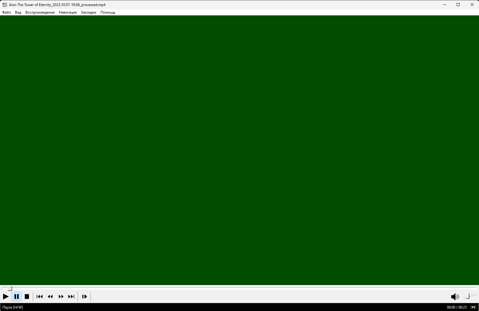 While using "--vpp-resize amf_point" argument upscaler video stream gets broken to green screen ...