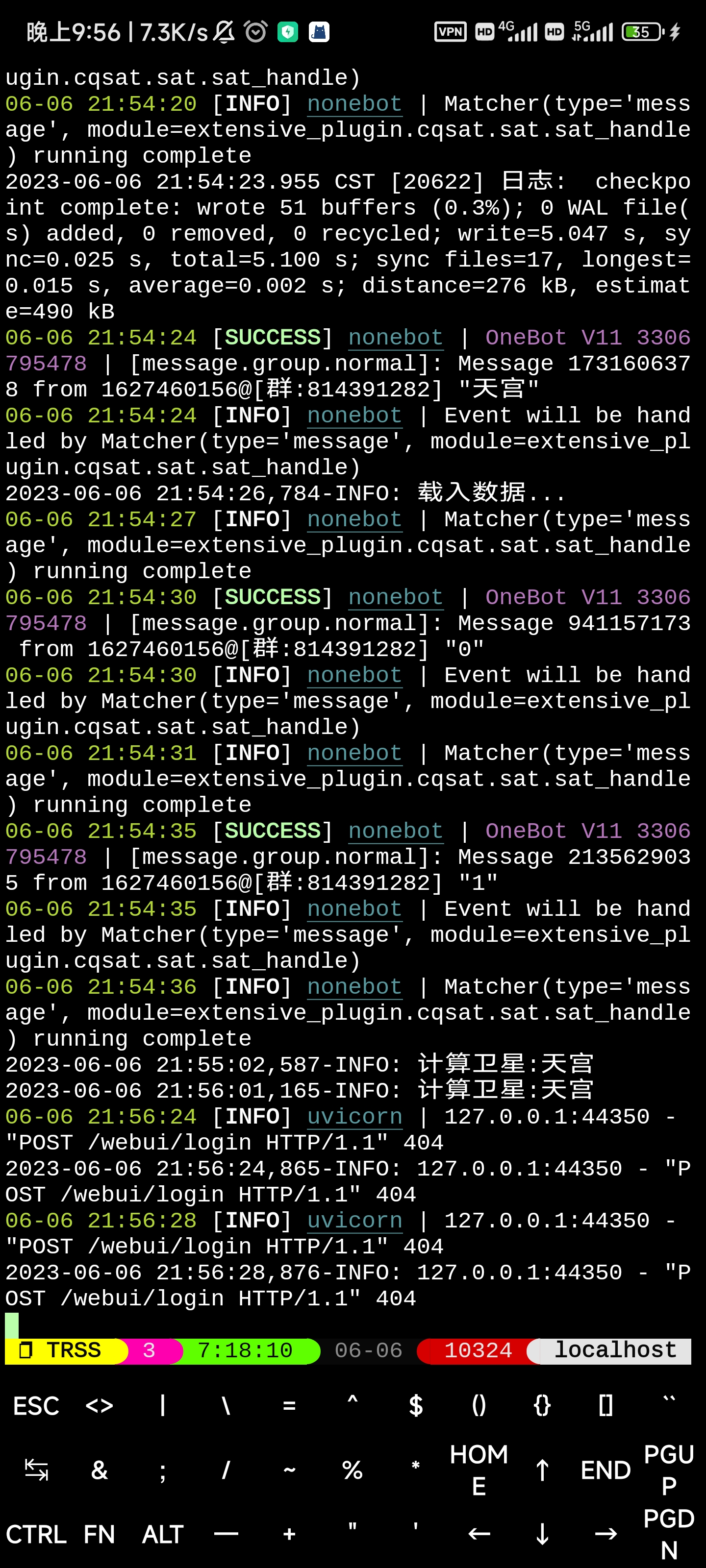 webui出现未知错误 · Issue #14 · HibiKier/zhenxun_bot_webui · GitHub