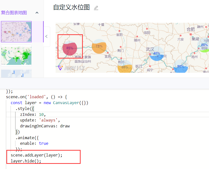 CanvasLayer 调用 hide() 无效 · Issue #1072 · antvis/L7 · GitHub