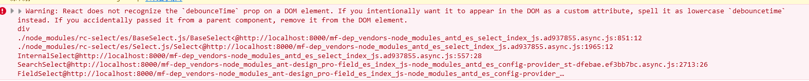 🐛[bug] Protable Columns 列定义 请求远程数据 配置 Debouncetime防抖不生效 · Issue 5770 · Ant Design Pro