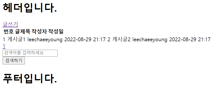 GitHub - leechaeeyoung/JAVA_miniProject: 🎨미니프로젝트